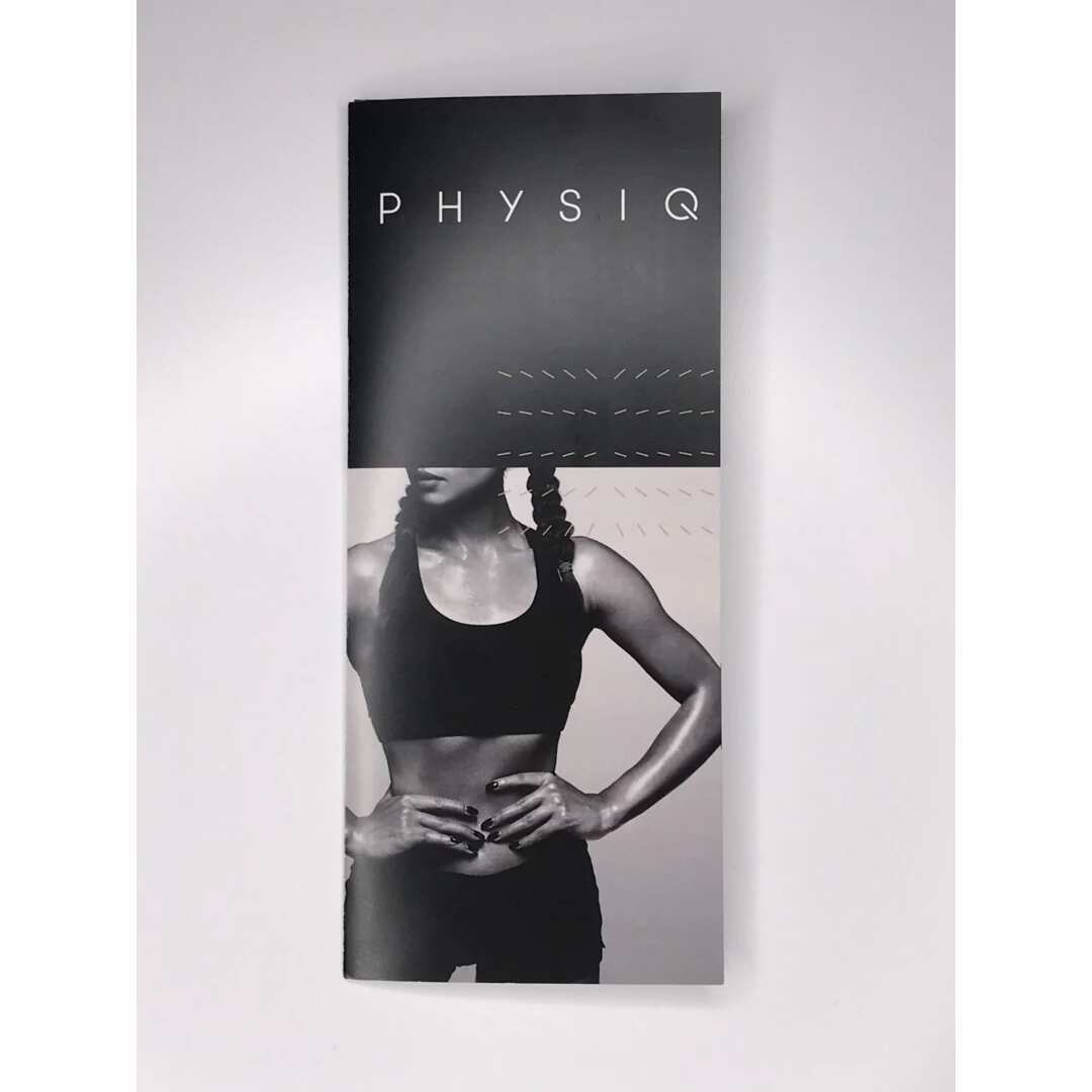 PHYSIQ Patient Brochure